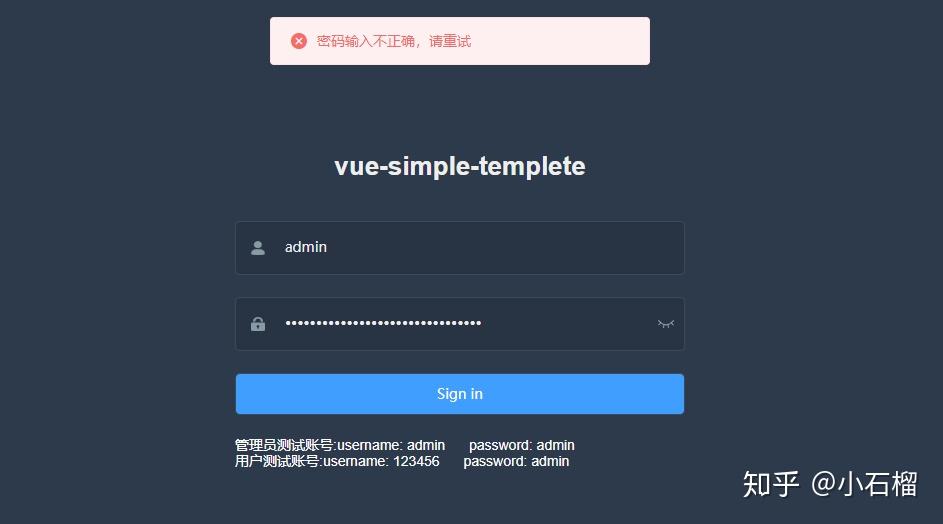 Vue.js使用 CryptoJS加密密码以及BCryptPasswordEncoder的使用 - 知乎