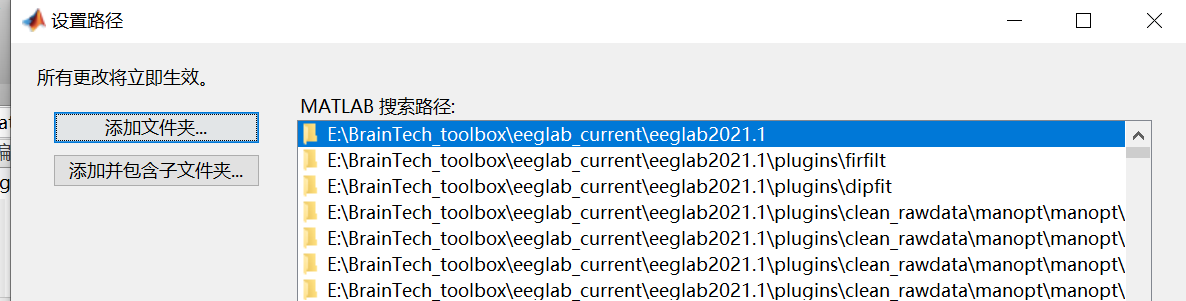 EEGlab处理步骤（对照官网Tutorials） - 知乎