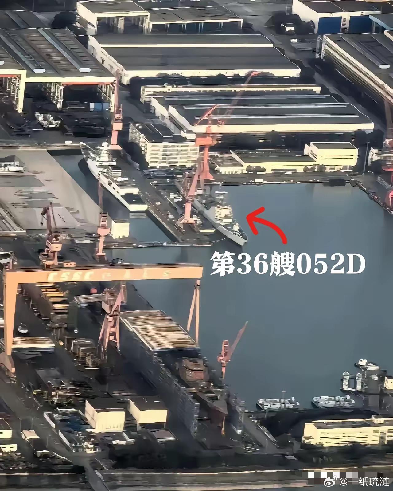 第36艘052D驱逐舰曝光，第四批次052D不只10艘。 - 知乎
