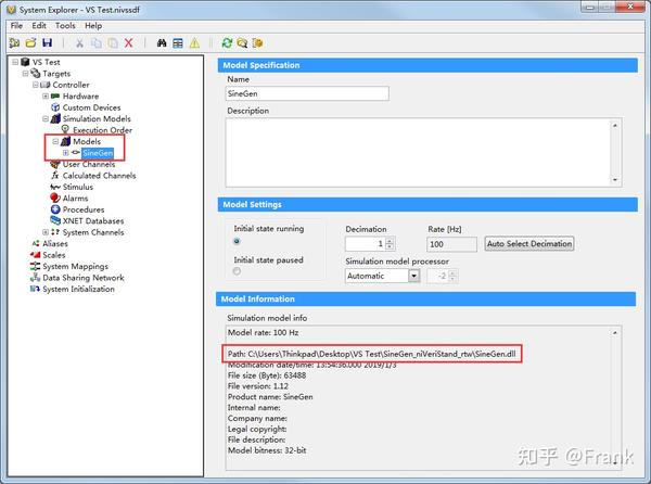 NI VeriStand 自学第1课：如何使用Stimulus Profile - 知乎