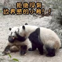 pytorch 报错：RuntimeError: CUDA error: device-side assert triggered - 知乎