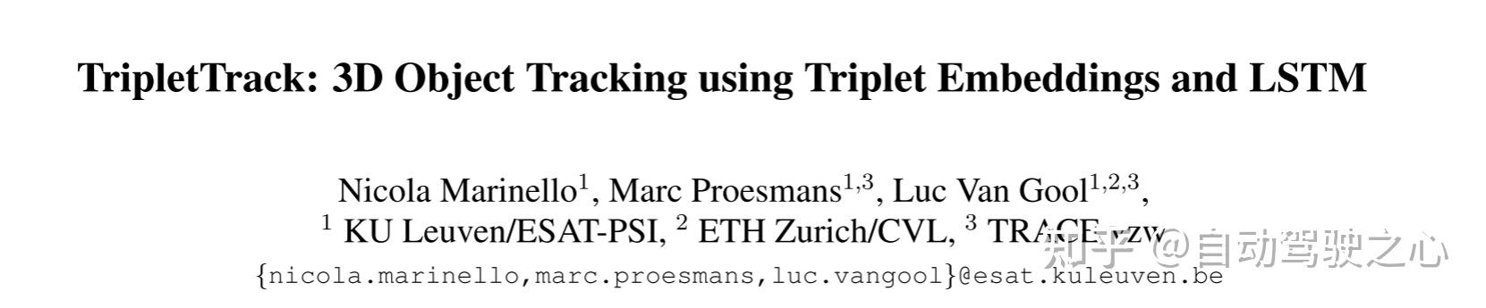 TripletTrack：基于三元组嵌入和LSTM的三维目标跟踪 - 知乎