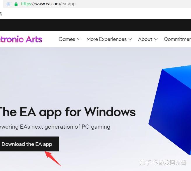 eaapp下载教程 eaapp下载安装教程一览 - 知乎