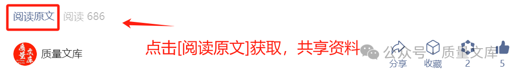 GP12操作指南培训资料 1-课件可直接下载！ - 知乎