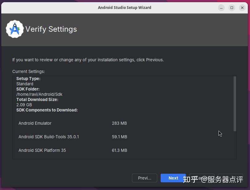 Ubuntu24.04上Android Studio和Kotlin设置的初学者指南 - 知乎