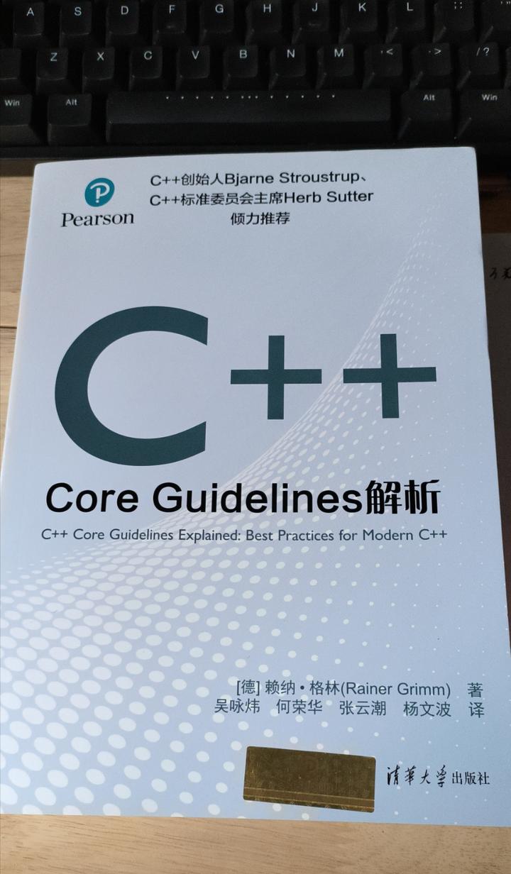 我为什么推荐《C++ Core Guidelines解析》 - 知乎