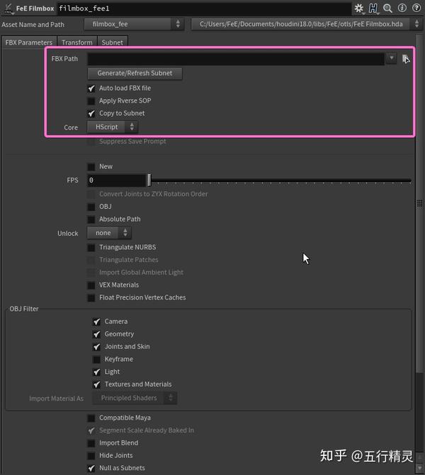 如何用houdini导入FBX - 知乎
