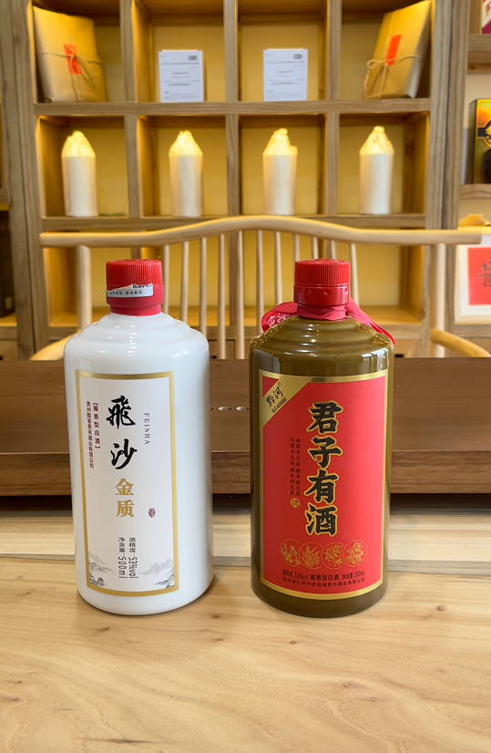 酱迷科普，拉酒线看酒花，能不能判断一款酒的好坏？ 知乎