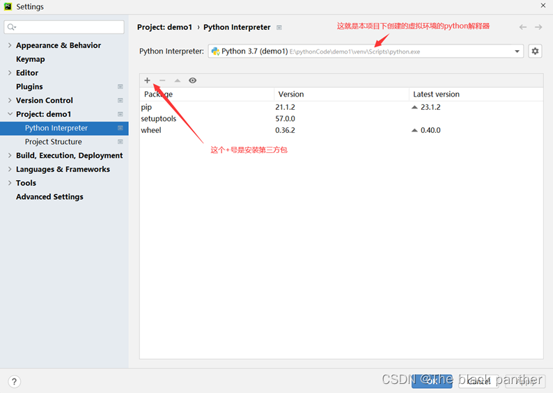 Pycharm 创建并管理虚拟环境 - 知乎