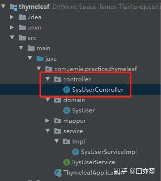 Springboot +Thymeleaf ——手把手教你搭项目（番外） - 知乎