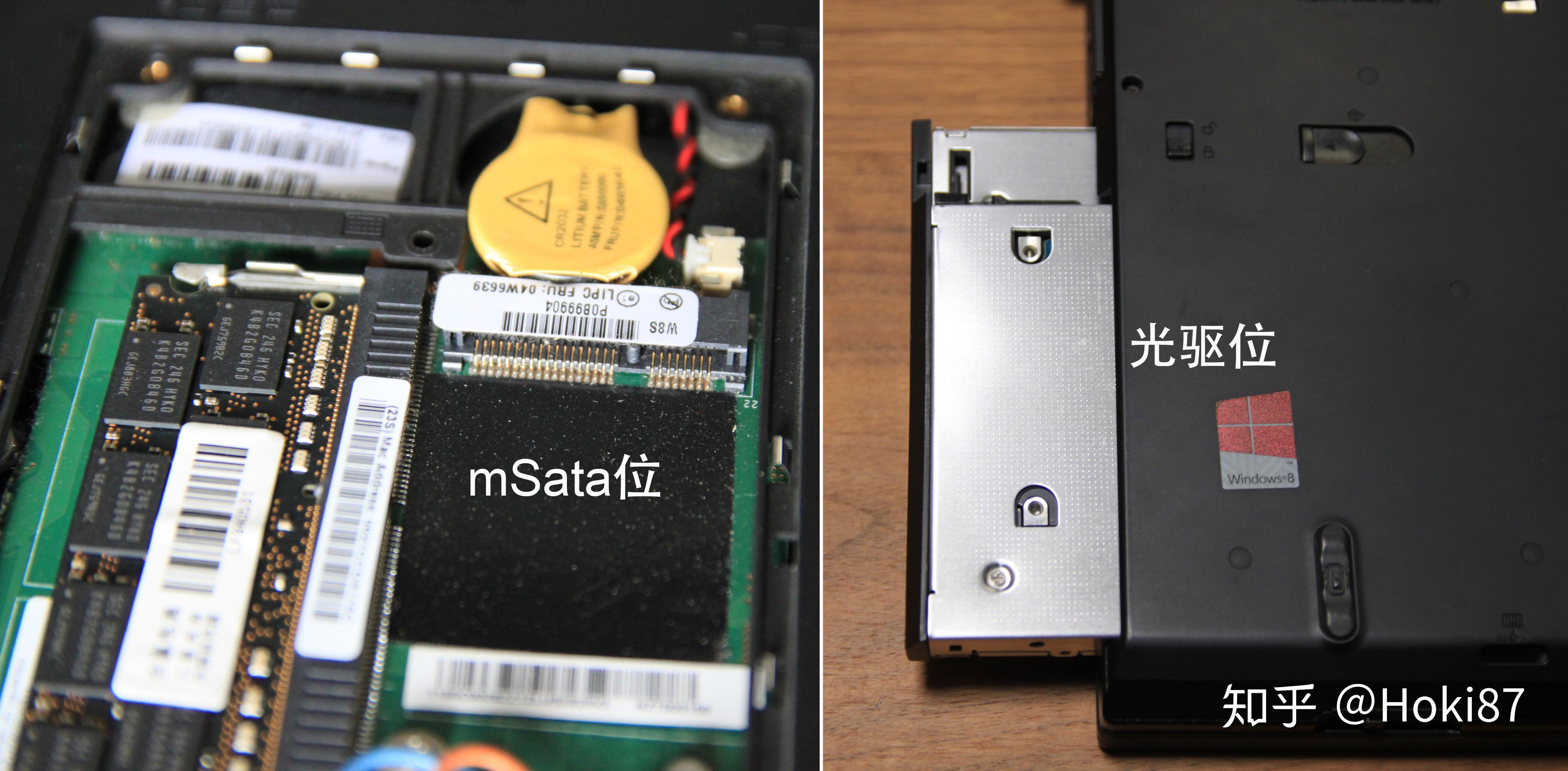 9102年了我为什么还在用T430？ - 知乎