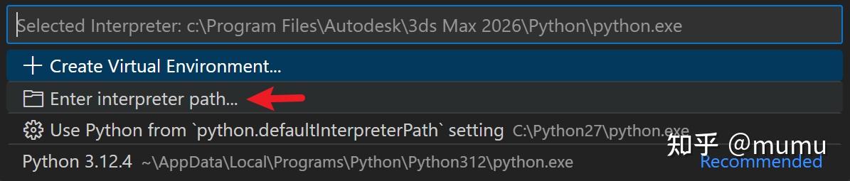 3dsMax Python开发环境搭建 - 知乎