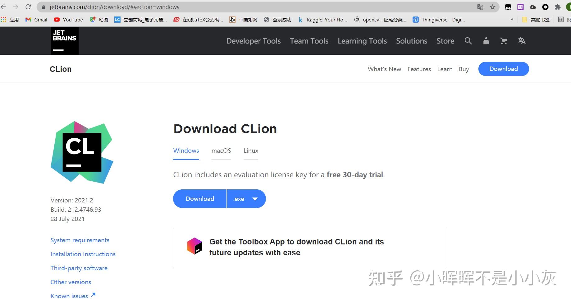 Clion + MinGW 下载安装教程 （附激活方法） - 知乎