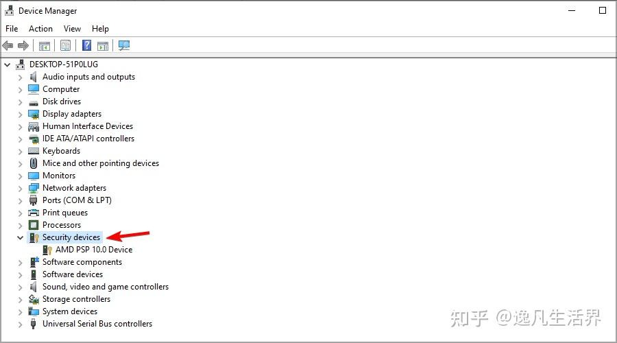 如何在不同版本的 BIOS 中启用 TPM 2.0 - 知乎