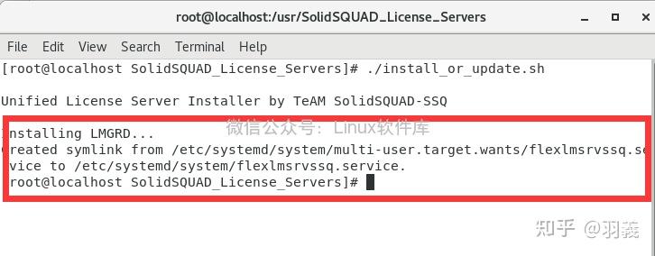 Linux ABAQUS 2020版本！ - 知乎