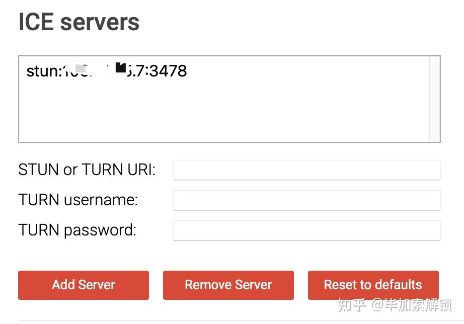 WebRTC 搭建ICE服务器 - 知乎