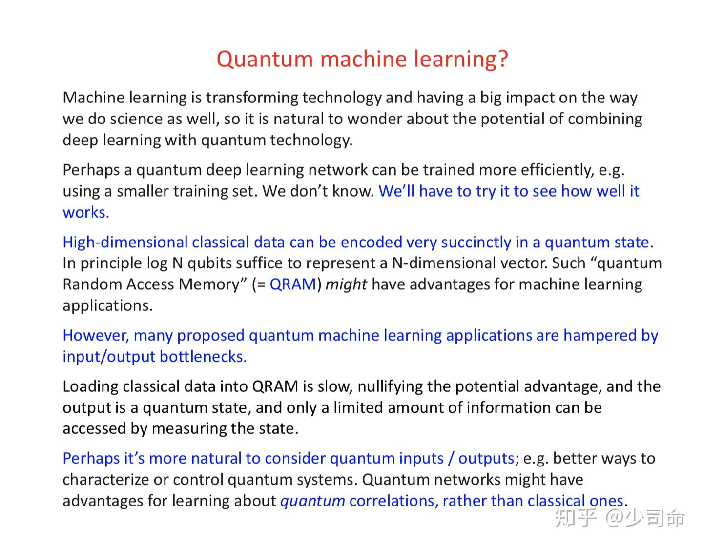 当量子物理遇上机器学习: Quantum Machine Learning - 知乎