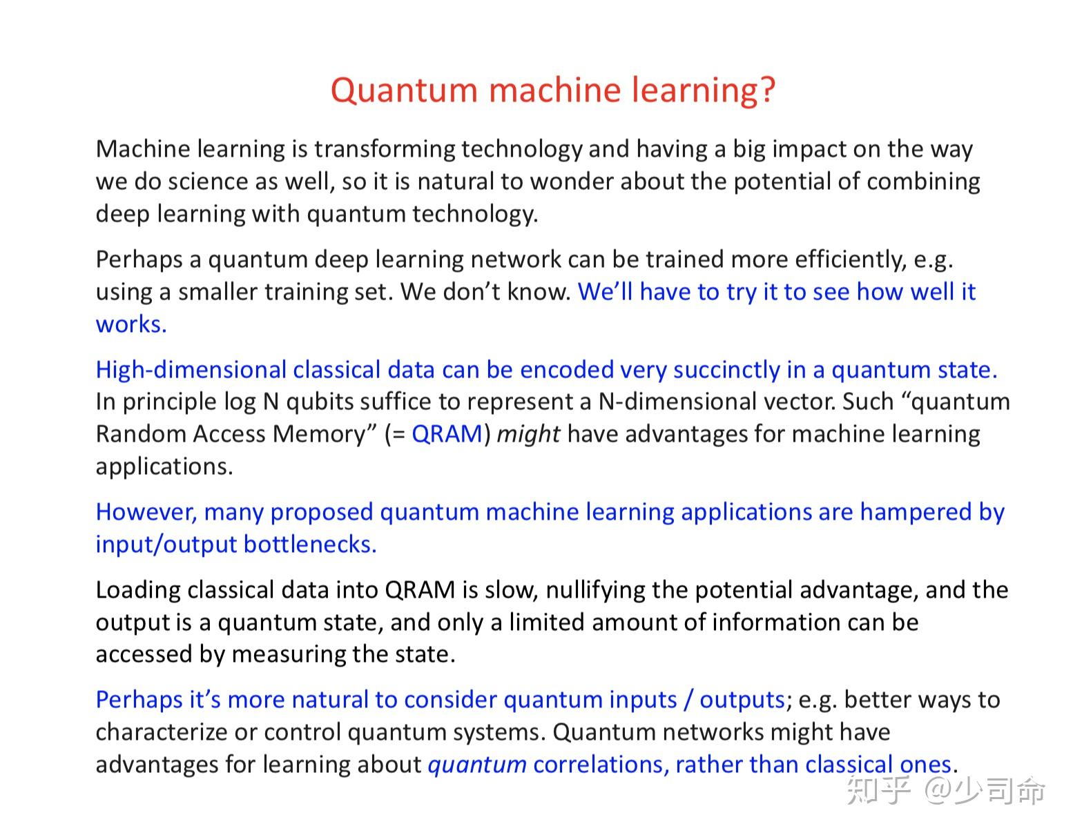 当量子物理遇上机器学习: Quantum Machine Learning - 知乎