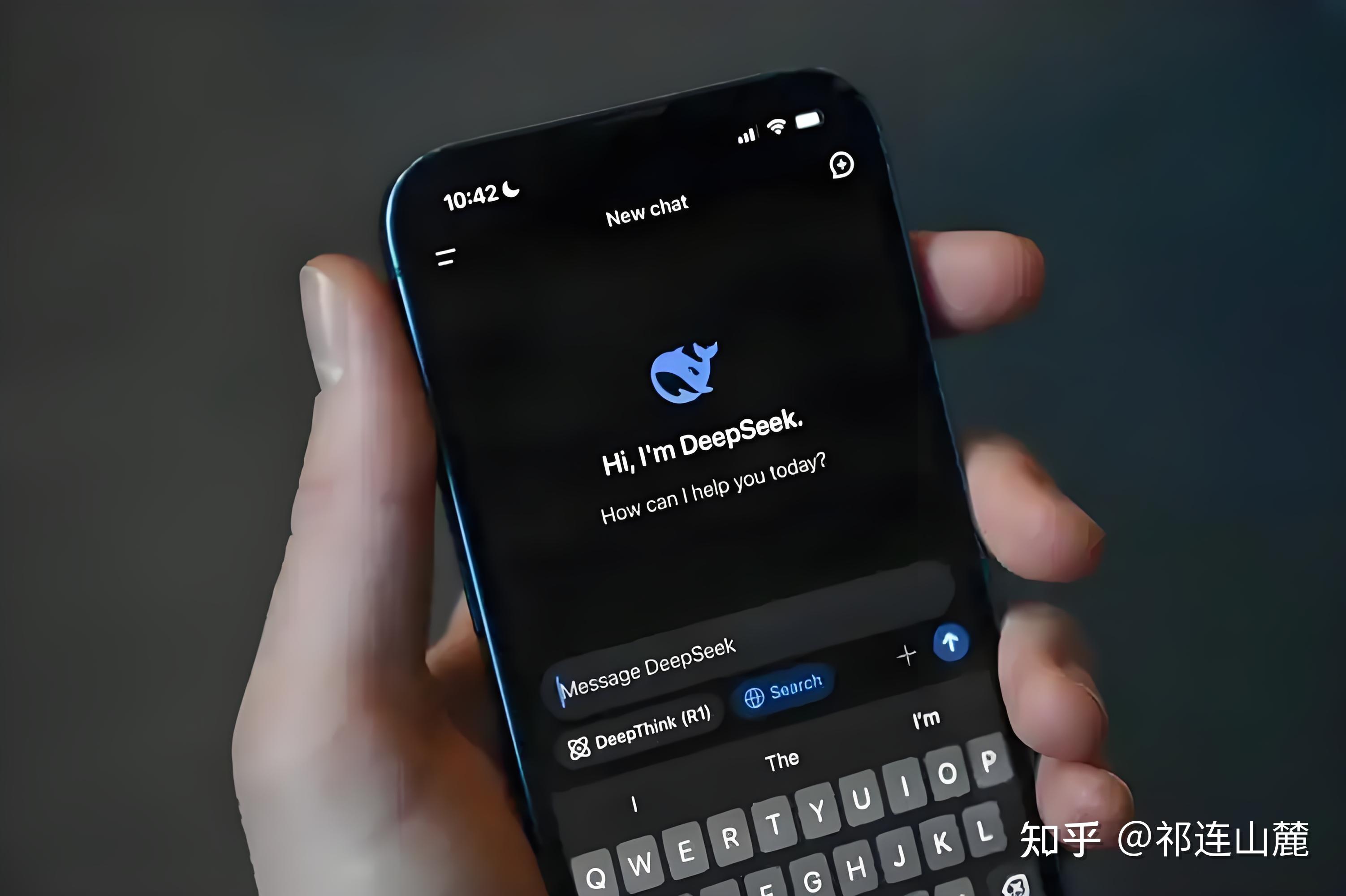 什么是DeepSeek？ - 知乎