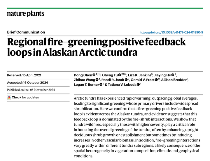 Nature Plants: Regional fire–greening positive feedback loops in ...