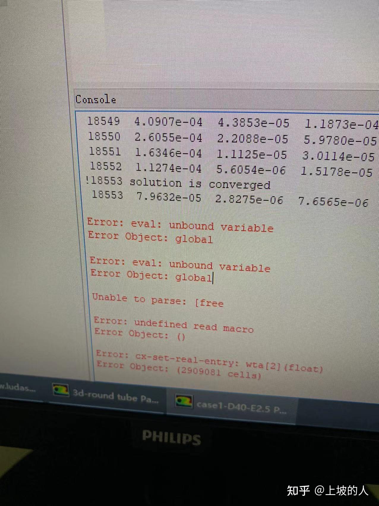 fluent出现 以下错误，unbound variable - 知乎