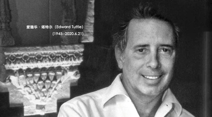 Edward Tuttle丨安缦御用设计师的 8个经典作品 - 知乎