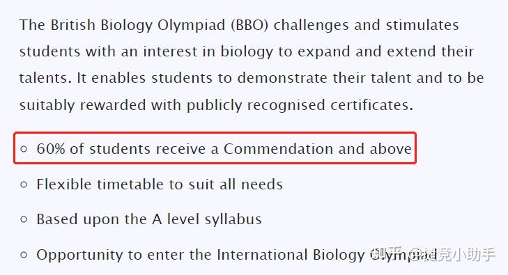 BBO&USABO生物界“双王炸”竞赛！摘金选手的高效备赛思路！ - 知乎