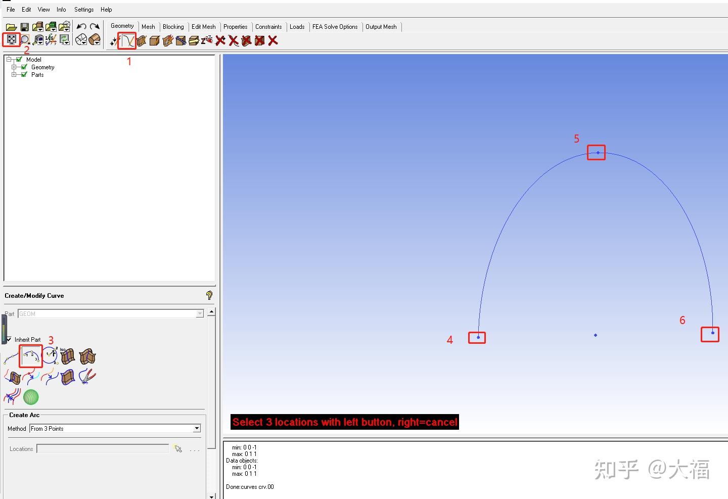 超级详细的从icem画网格到导入openfoam可用网格的步骤 - 知乎