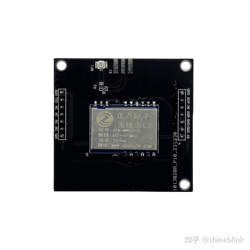 零门槛实现 LoRa 无线组网通信(多点通信) - 知乎