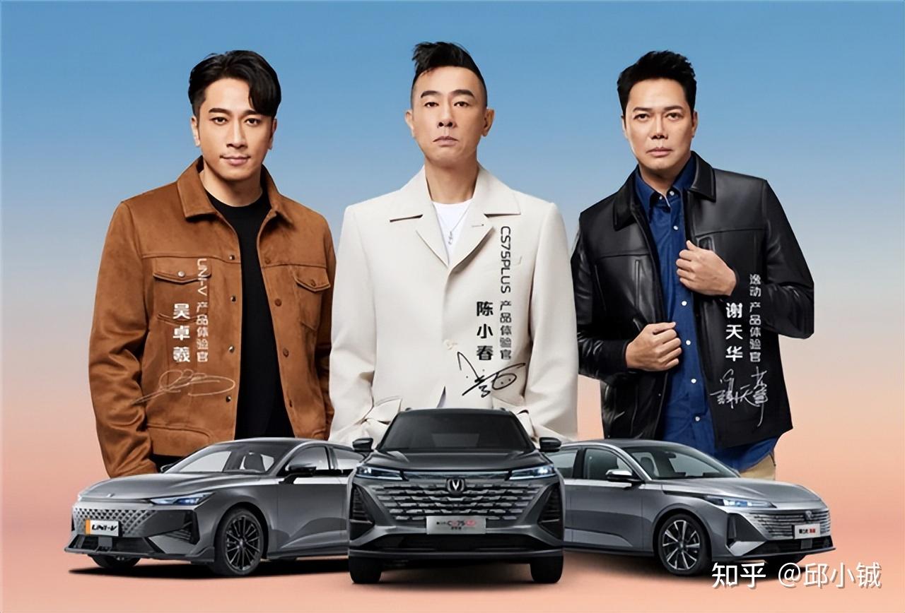 10万级爆款标配L2驾驶辅助 长安CS75PLUS“争冠军” - 知乎