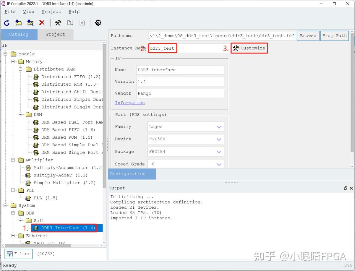 【紫光同创国产FPGA教程】【PGL50H第六章】DDR3 读写实验例程 - 知乎