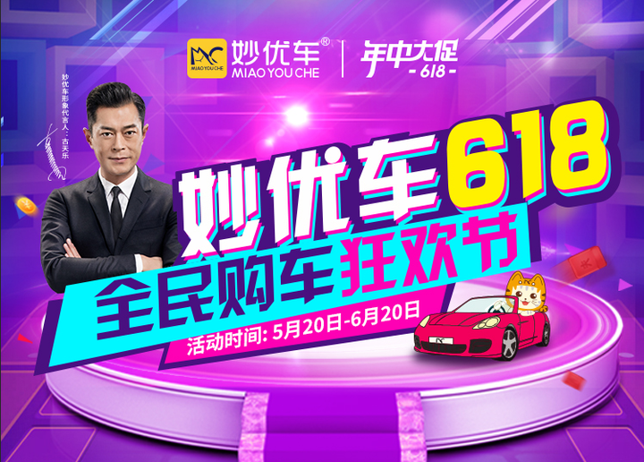 15万元左右落地高性价比车型导购，重要的是空间和配置 知乎