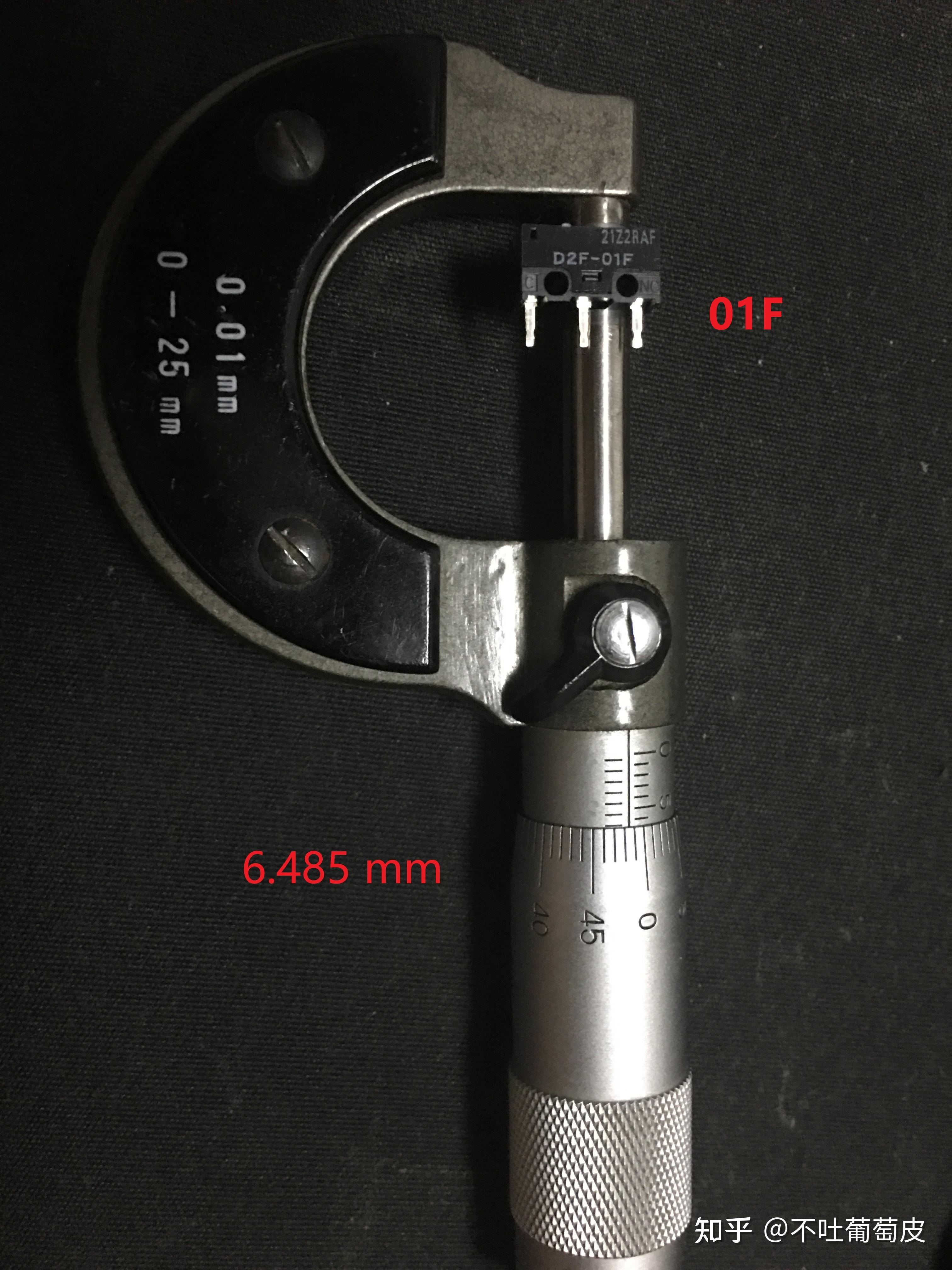 日产灰点D2F-01F微动高度适配 - 知乎