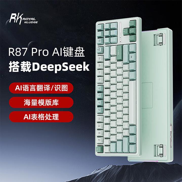 AI 键盘是智商税吗？咪鼠 KB6 AI 键盘怎么样？ - 知乎