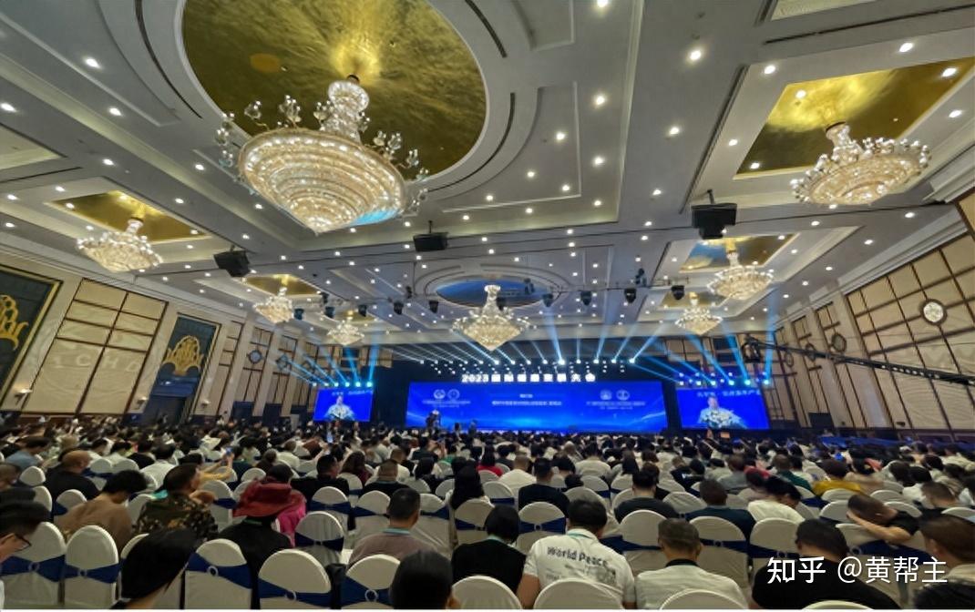 Novaverse元宇宙战略启动发布仪式 - 知乎