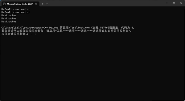 【C++ Primer】 C++11中关于特殊成员函数自动生成规则 - 知乎