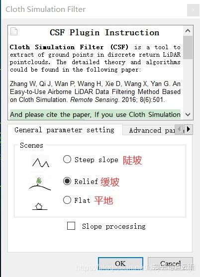 CloudCompare之点云滤波处理 - 知乎