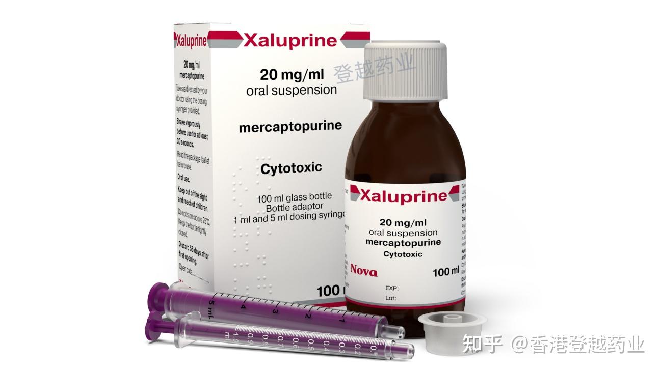 Xaluprine Mercaptopurine（巯基嘌呤口服液）副作用及注意事项 - 知乎