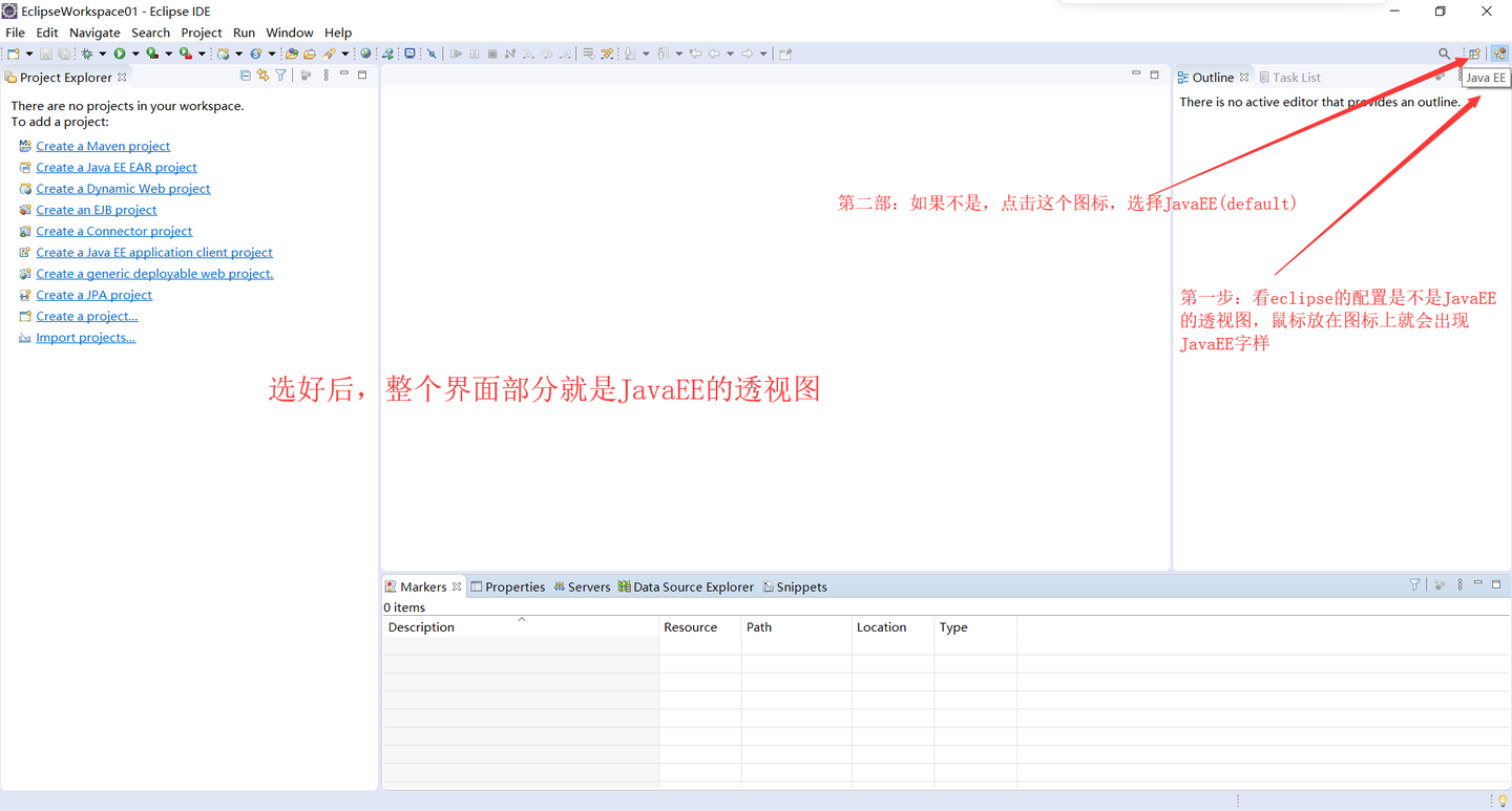 JavaEE Eclipse的下载、安装、基本配置详解教程 - 知乎
