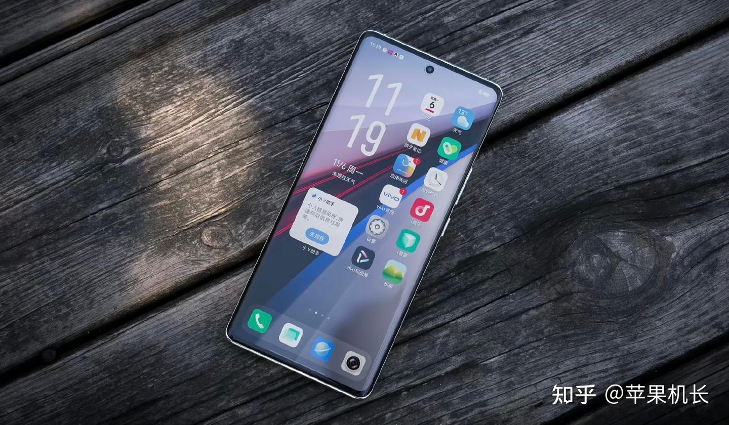 vivo发布新机，骁龙8Gen3+12GB+256GB仅售3999元，压迫感很强 - 知乎