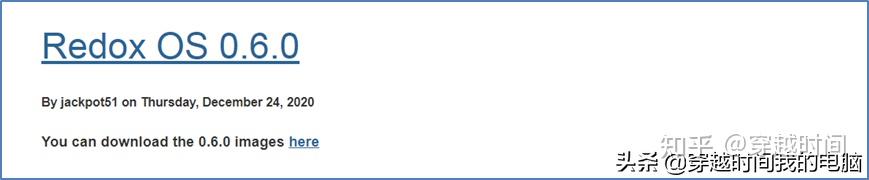 穿越时间·Redox操作系统（基于Rust语言的操作系统体验之旅） - 知乎