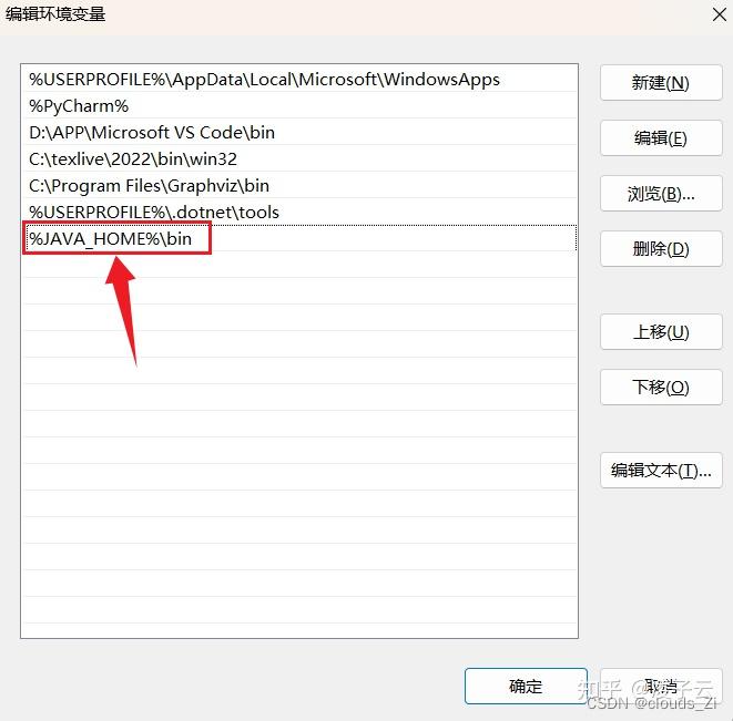 小白向全流程java入门到精通教程【绪论】(java概述、java开发工具sublime安装、java开发环境jdk下载) 知乎