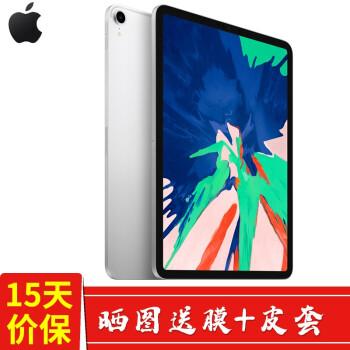 iPad Pro 一代（2015&2016）、二代（2017）和三代（2018）在外观和性能上的区别？