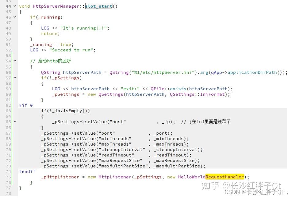Qtqtwebapp开发笔记（一）：qtwebapp介绍、下载和搭建基础封装轻量级服务器demo 知乎 