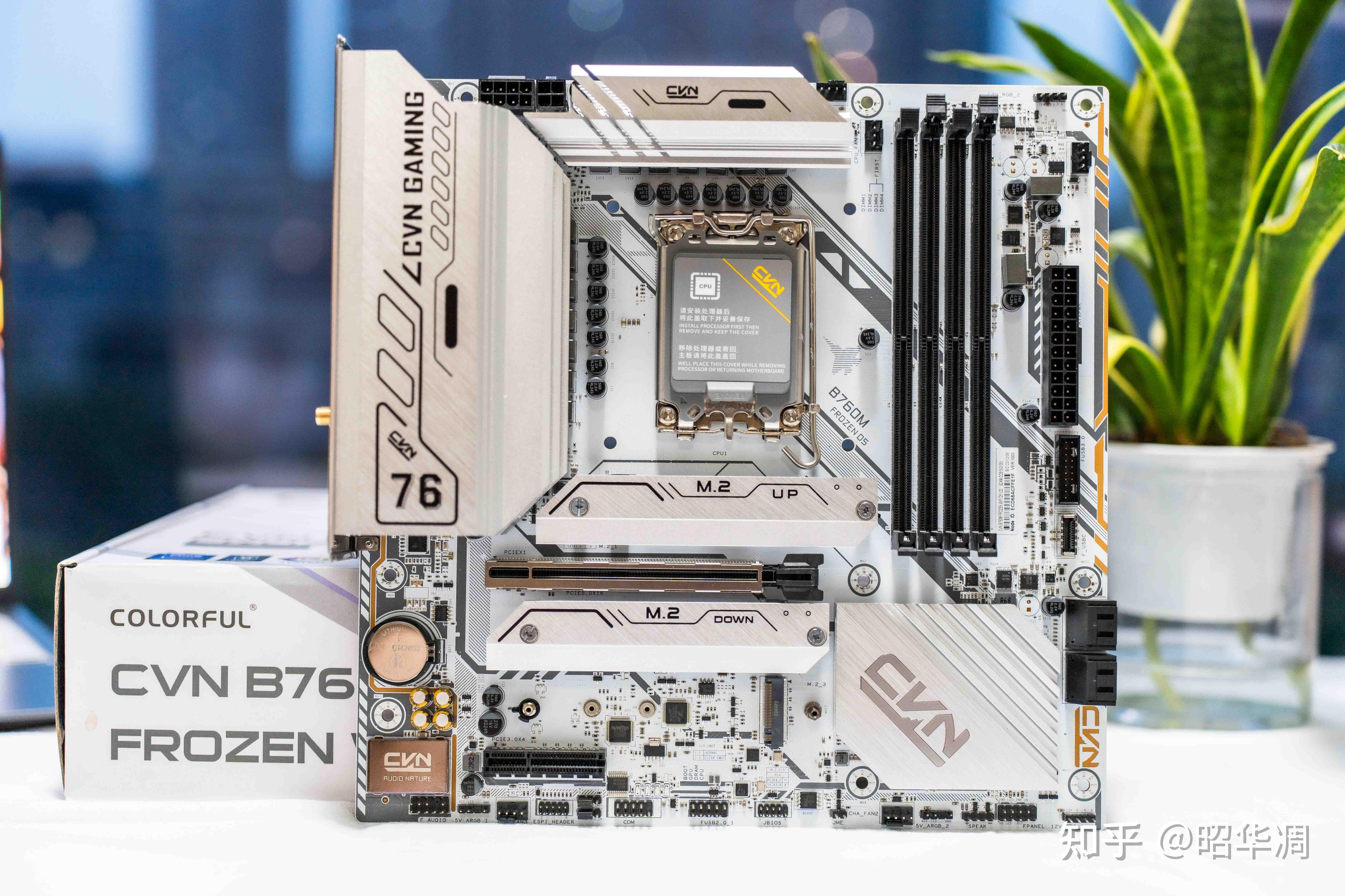 A750这张卡怎么样？