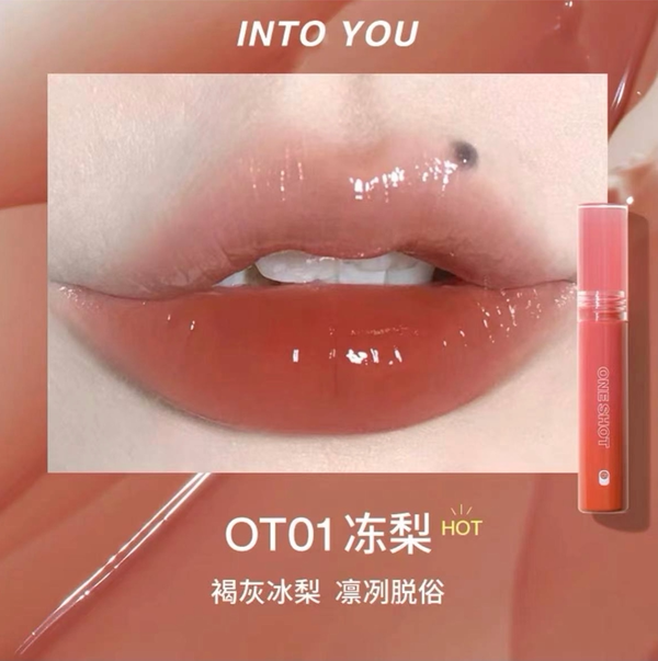 into you唇釉哪个颜色好看？秋冬必买在这里 - 知乎