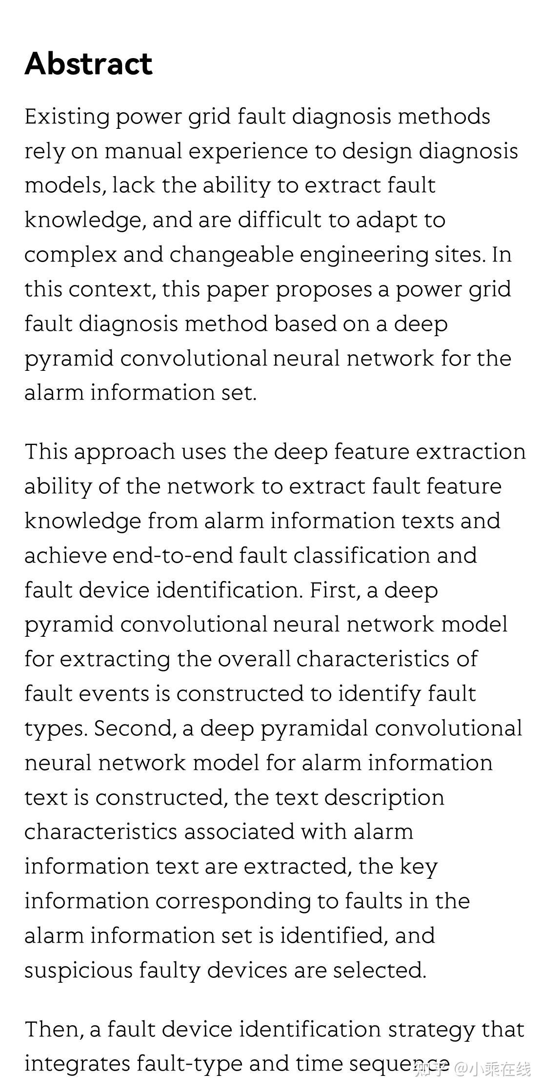 Power grid fault diagnosis based on a deep pyramid convolutional neural network - 知乎