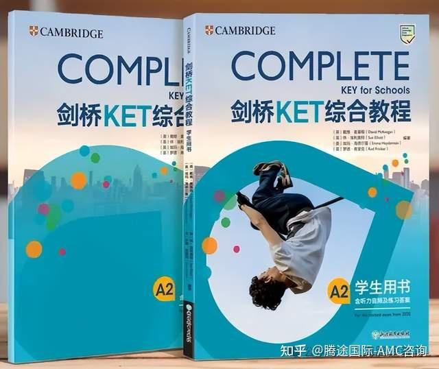 KET备考教材选哪套？常见KET教材介绍，新手入门KET必看！ - 知乎