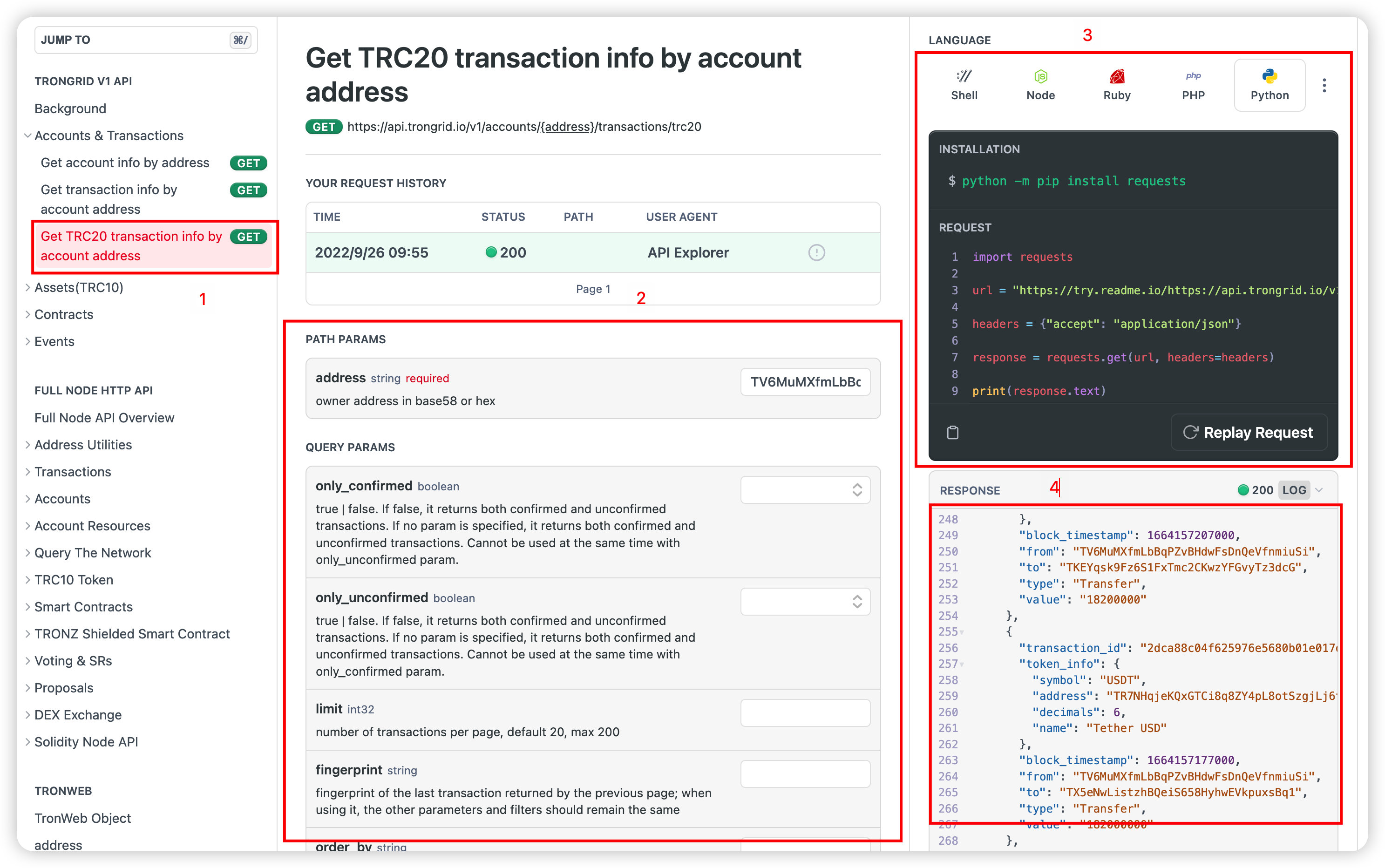如何用Python开发Trx波场项目？ - 知乎