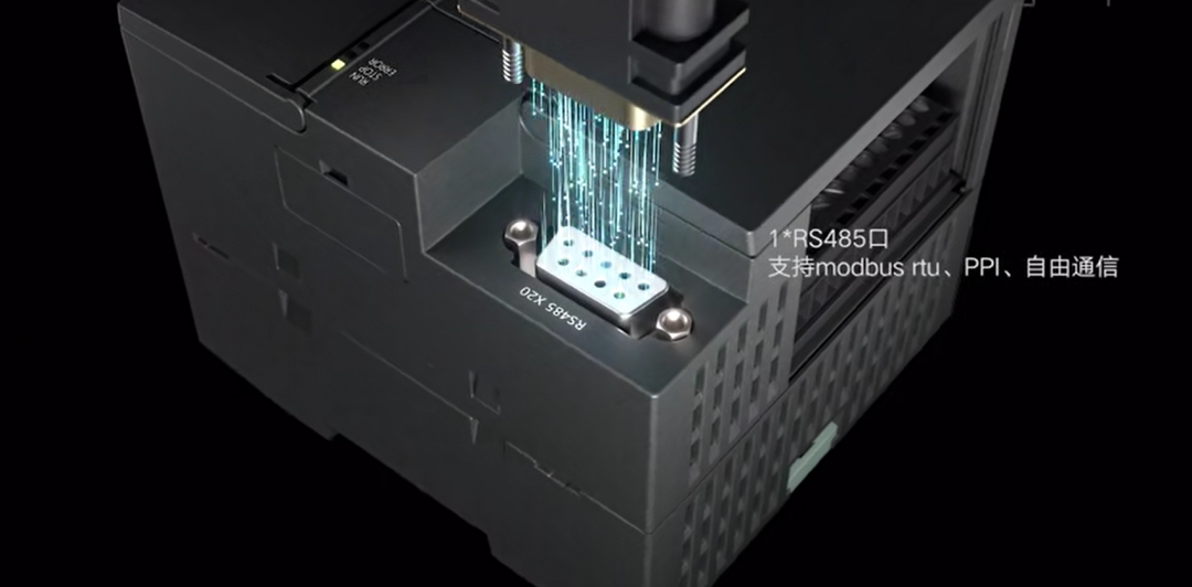 以匠心交朋友-汇辰PLC E3-SR20新品发布 - 知乎